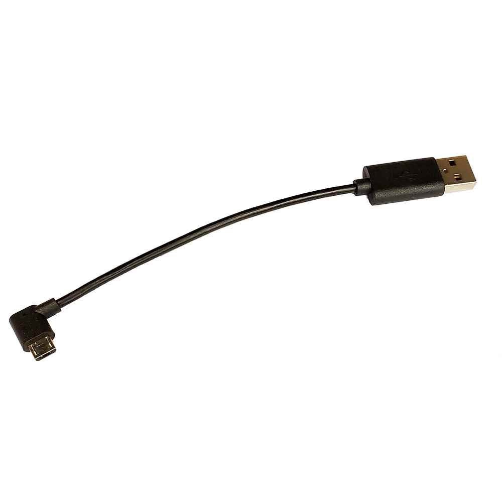 Buy Android Cable f/650/750 Series & Unidock Stereos MS-CBUSBMC Online ...